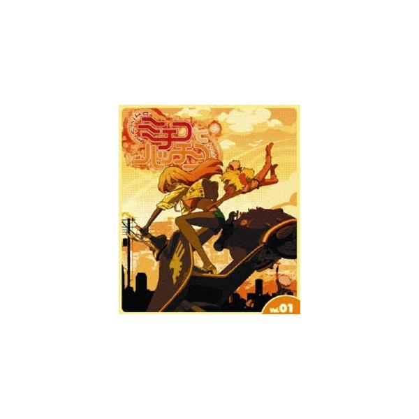 【発売日：2009年01月23日】種別:Blu-ray アニメテレビアニメ 発売日:2009/01/23 販売元:KADOKAWA メディアファクトリー 登録日:2008/10/22 真木よう子 山本沙代 TVアニメミチコとハッチン 200...