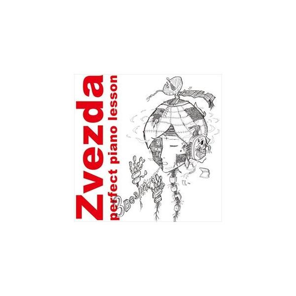 【発売日：2016年04月27日】種別:CD 邦楽ロック/ソウル ※こちらの商品はインディーズ盤にて流通量が少なく、手配できない場合がございます 発売日:2016/04/27 販売元:タワーレコード 登録日:2016/04/12 perfe...