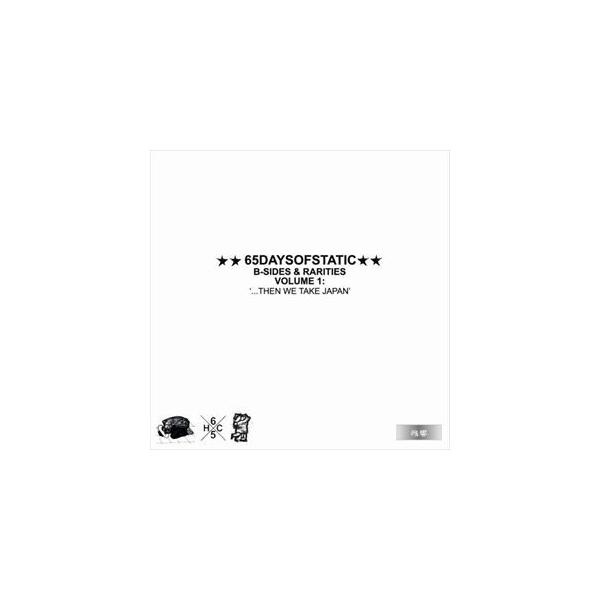 【発売日：2006年11月08日】種別:CD 洋楽ロック ※こちらの商品はインディーズ盤にて流通量が少なく、手配できない場合がございます 発売日:2006/11/08 販売元:インディーズメーカー 登録日:2007/12/21 65デイズオ...