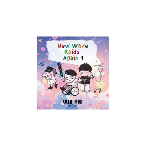 【発売日：2024年10月09日】種別:CD 邦楽J-POP ※こちらの商品はインディーズ盤にて流通量が少なく、手配できない場合がございます 発売日:2024/10/09 販売元:ディスクユニオン 登録日:2024/09/10 AUTO-M...