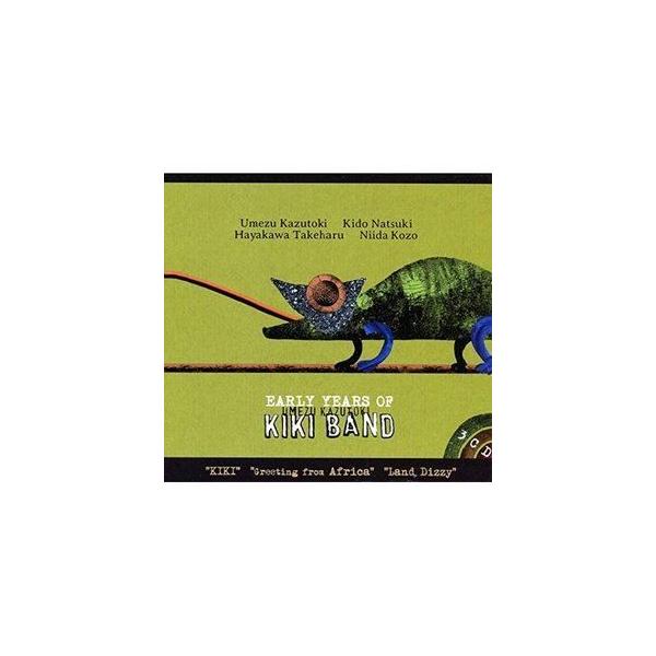 【発売日：2019年12月15日】種別:CD ジャズ・フュージョン国内ジャズ ※こちらの商品はインディーズ盤にて流通量が少なく、手配できない場合がございます 発売日:2019/12/15 販売元:メタ カンパニー 登録日:2019/12/1...