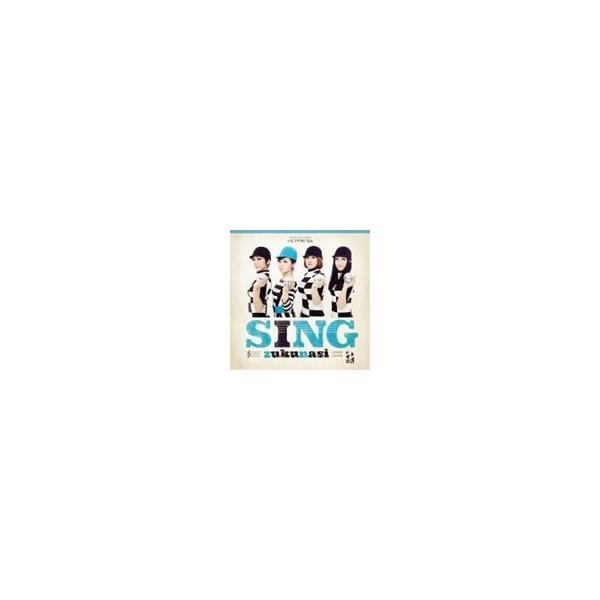 【発売日：2013年07月17日】種別:CD 邦楽ロック/ソウル ※こちらの商品はインディーズ盤にて流通量が少なく、手配できない場合がございます 発売日:2013/07/17 販売元:ピーヴァイン 登録日:2013/06/05 ズクナシ ズ...