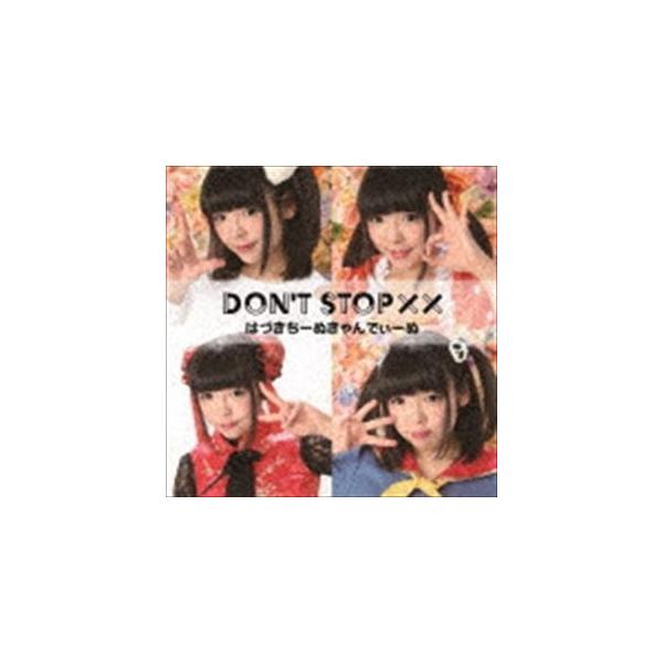 【発売日：2017年04月15日】種別:CD 邦楽J-POP ※こちらの商品はインディーズ盤にて流通量が少なく、手配できない場合がございます 発売日:2017/04/15 販売元:ヴィヴィド・サウンド・コーポレーション 登録日:2017/0...