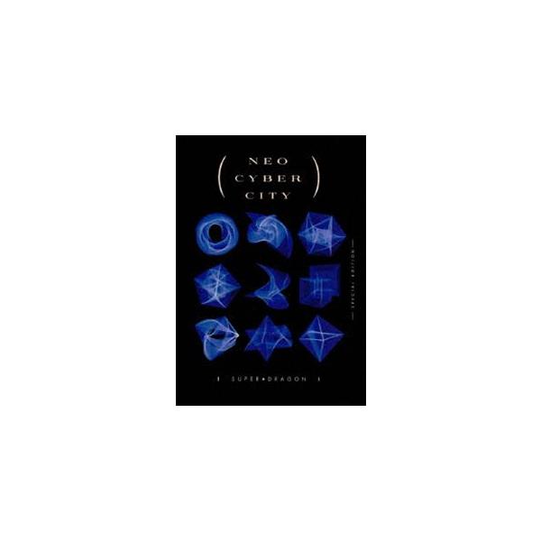 【発売日：2021年12月15日】種別:Blu-ray 音楽Jポップ 発売日:2021/12/15 販売元:ビクターエンタテインメント 登録日:2021/10/11 SUPER★DRAGON スーパードラゴン ネオサイバーシティスペシャルエ...