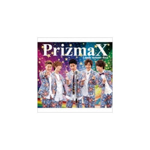 【発売日：2015年09月30日】種別:CD 邦楽J-POP 発売日:2015/09/30 販売元:ビクターエンタテインメント 登録日:2015/08/18 PrizmaX プリズマックス ロンリー サマー デイズ PrizmaX CD 内...