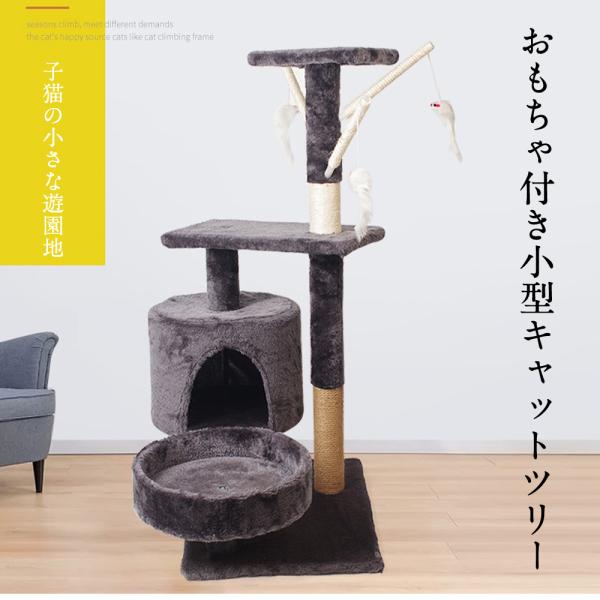 ※離島などの一部の地域を除き送料無料※モニターの発色により実際と異なる場合があります。<br><br>商品詳細<br>ブランド ：MANMIAO                     <br&gt...