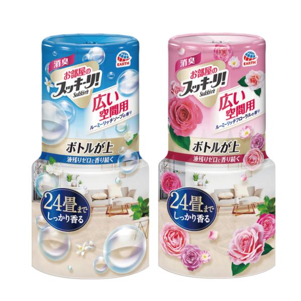 ●広い空間までしっかり香る　香料、香り拡散成分をたっぷり配合。最大24畳の広いお部屋までしっかり香りが持続する。　効果持続期間：1.5〜3ヵ月間　※温度や使用環境により変動します。　効果範囲7：8〜24畳　内容量：400mL●3種の消臭剤が...