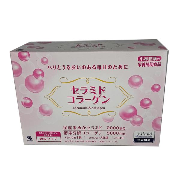 何点ご注文いただいても送料一律200円です。