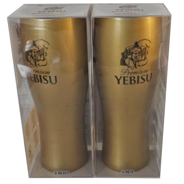 ヱビス 真空断熱タンブラー GOLD　ペア・２点セットサイズ：高さ18.6×飲み口直径6.8cm容量：430mL（適正容量 380mL）素材：ステンレス鋼・冷たいビールを注げば、飲みごろ温度が長く続く・最大６時間※の保冷効力・350mLが1...