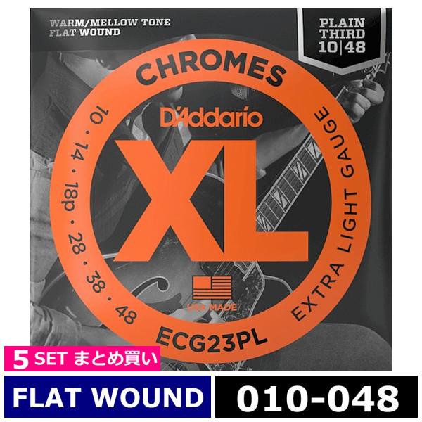 XL Chromes Flat Woundは、D'Addarioで最も温かみがありマイルドなサウンドを奏でるフラットワウンドエレキギター弦です。ジャズギタリストはもちろん、ブルースレジェンドにも愛されるこのフラットワウンド弦は、滑らかな弾き...