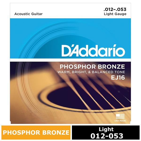 1974年から生産が始まったダダリオのフォスファーブロンズ弦。そのサウンドは世界中のアーティスト達を魅了し、今もなおライブ、スタジオワークなど場所を選ばず愛用されています。フィンガーピッカーに特におすすめです。