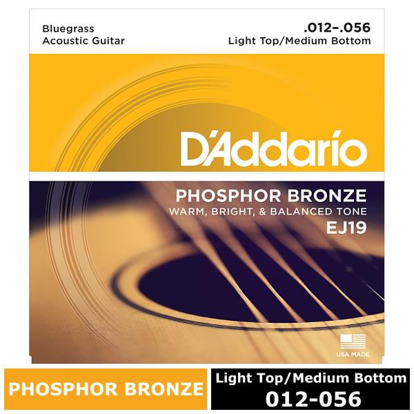 1974年から生産が始まったダダリオのフォスファーブロンズ弦。そのサウンドは世界中のアーティスト達を魅了し、今もなおライブ、スタジオワークなど場所を選ばず愛用されています。フィンガーピッカーに特におすすめです。