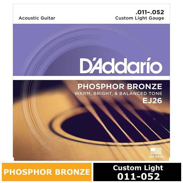 1974年から生産が始まったダダリオのフォスファーブロンズ弦。そのサウンドは世界中のアーティスト達を魅了し、今もなおライブ、スタジオワークなど場所を選ばず愛用されています。フィンガーピッカーに特におすすめです。