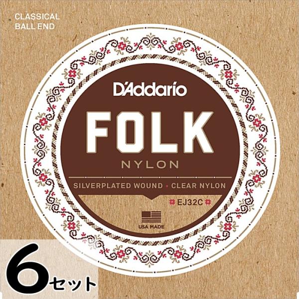 D'Addario Folkナイロン弦は高品質なナイロンを使用しています。各弦についているボールエンドはクラシックギターやアコースティックギターに張りやすい仕様になっています。D'Addario製のボールエンドはさまざまなギターに対応してお...
