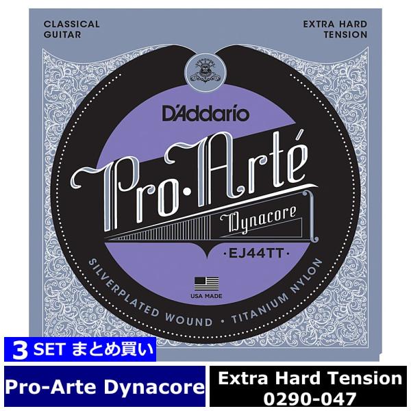 極細の繊維を束ね、縒り合せたコア材に、Silver Plate の巻線を使用。プレーン弦はリッチでブライトなサウンドを実現。 また、従来のPro-Arteから弦寿命が劇的に改善され、チューニングの安定度も向上しました。