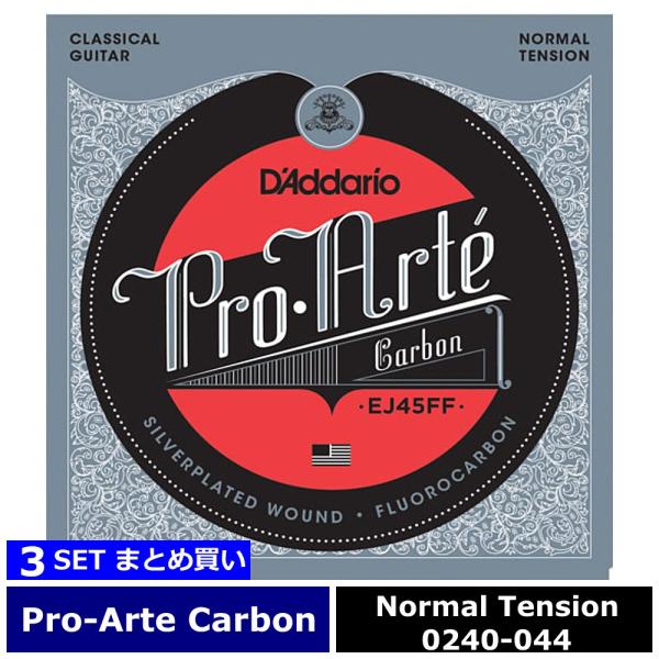 Pro-Arte Carbonは、新開発のフルオロカーボン（フッ化炭素）素材の高音弦がセットされていて、高密度でハリのあるテンションが特徴です。優れたピッチと繊細なレスポンス、そして音抜けの良い突き抜けるようなモダンなサウンド。勿論、Pro...