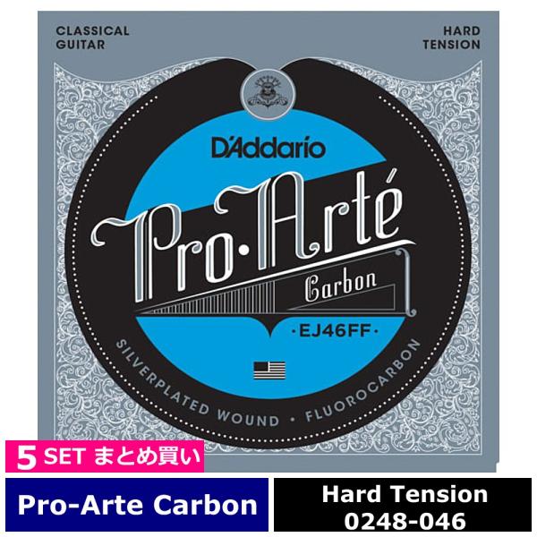 Pro-Arte Carbonは、新開発のフルオロカーボン（フッ化炭素）素材の高音弦がセットされていて、高密度でハリのあるテンションが特徴です。優れたピッチと繊細なレスポンス、そして音抜けの良い突き抜けるようなモダンなサウンド。勿論、Pro...