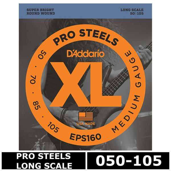ProSteelシリーズは、D'Addario弦の中でも最も磁力が強くブライトなサウンドのエレクトリックベース弦です。特殊な合金を使用することで、豊かな倍音成分と煌びやかで高域と低域のバランスに優れたサウンドで、スチール弦を使用するプレイヤ...
