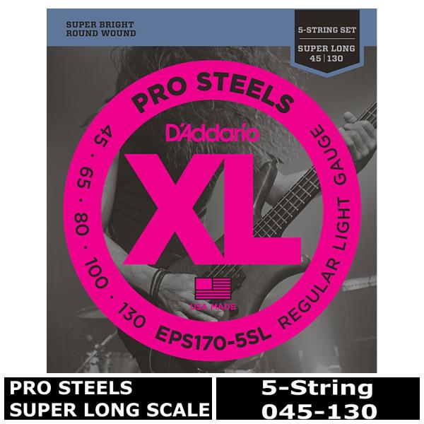 ProSteelシリーズは、D'Addario弦の中でも最も磁力が強くブライトなサウンドのエレクトリックベース弦です。特殊な合金を使用することで、豊かな倍音成分と煌びやかで高域と低域のバランスに優れたサウンドで、スチール弦を使用するプレイヤ...