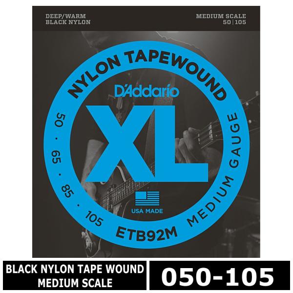 テープワウンド弦は通常フレッテッド/フレットレスベースの両方で使用され、伝統的なヴィンテージトーンが得られるようデザインされています。このブラックナイロン弦は究極のスムーズさと長寿命そしてバランスの取れた最高のテンションを持ち、通常のベース...