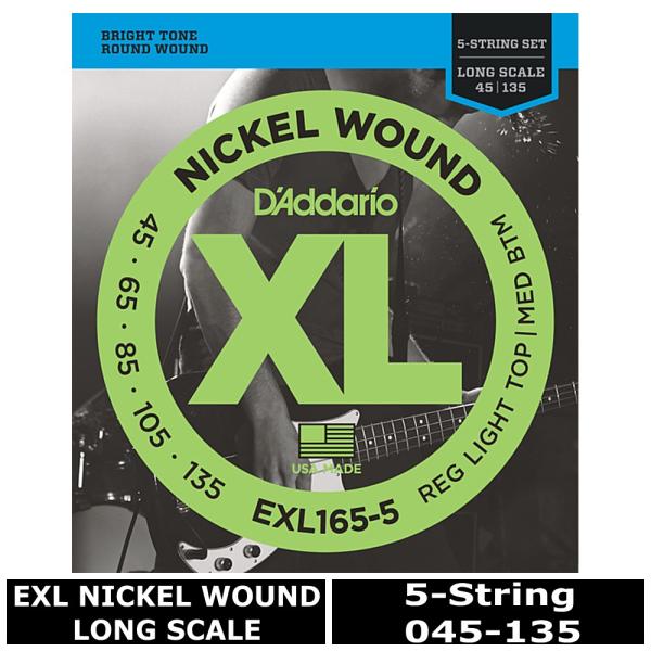 世界中のミュージシャンからの圧倒的な支持を誇る、言わずと知れたベース弦のスタンダード。ブライトでかつ正確なイントネーションを生み出し、どんなベースとも相性抜群です。