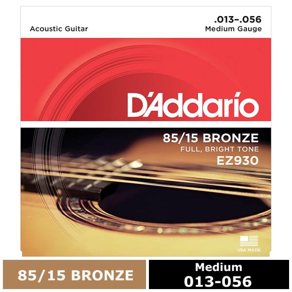 ブロンズ配合比を85:15に設定した非常にブライトなサウンドを特徴とするアコースティックギター弦です。クオリティはそのままに、D'Addarioアコースティック弦のラインナップの中でも最もリーズナブルなこのシリーズは、銅と亜鉛の配合比がより...