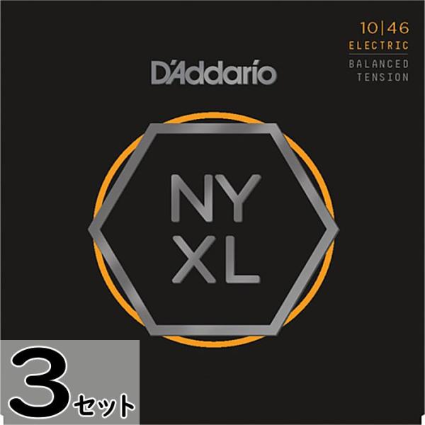 NYXL弦は、これまで市場に出たどの弦よりもチョーキング強度が向上、はっきりとしたサウンド、チューニングが安定している弦です。ダダリオ社によって考案、開発、完成、製造されたNYXL弦は、破断強度に優れた高炭素スチールを用いた芯線、プレーン弦...