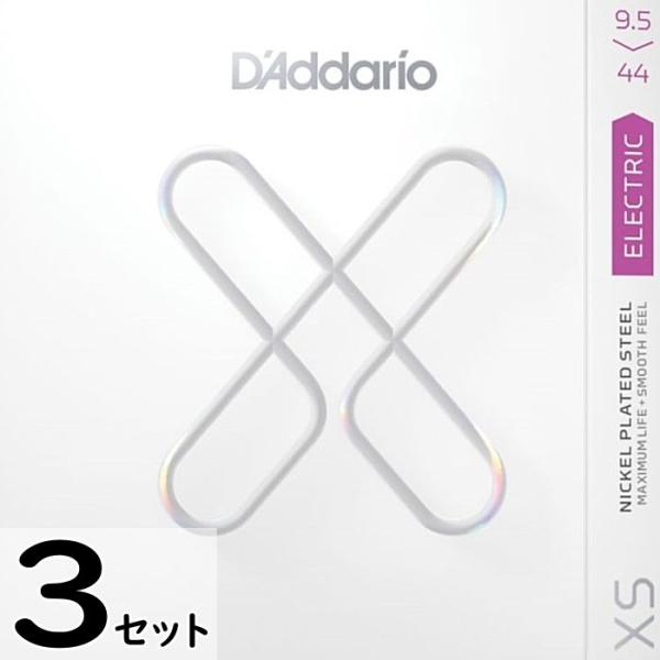 XSシリーズは、これまでのコーティング弦というカテゴリーに新風を吹かせる製品です。すべての巻弦に超極薄フィルムコーティングを、プレーン弦には独自のポリマーコーティング処理を施し、汚れや劣化を促進する物質から弦を保護します。最新のコーティング...