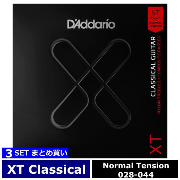 XTシリーズは、 独自のコーティングテクノロジーによってハイカーボンスチールを芯線とした巻弦とプレーン弦の全てにコーティングを施したことでかつてない長寿命化を実現し、強度、ピッチ安定性、耐腐食性においてこれまでのコーティング弦にはなかった高...