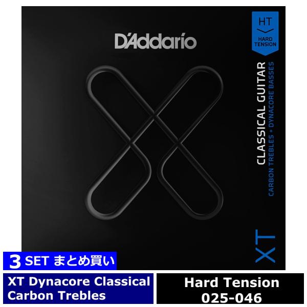 XTシリーズは、 独自のコーティングテクノロジーによってハイカーボンスチールを芯線とした巻弦とプレーン弦の全てにコーティングを施したことでかつてない長寿命化を実現し、強度、ピッチ安定性、耐腐食性においてこれまでのコーティング弦にはなかった高...