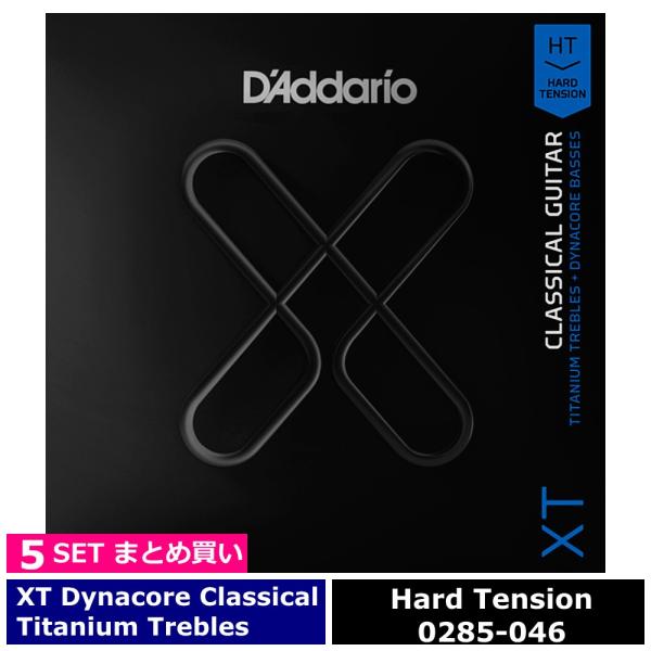 XTシリーズは、 独自のコーティングテクノロジーによってハイカーボンスチールを芯線とした巻弦とプレーン弦の全てにコーティングを施したことでかつてない長寿命化を実現し、強度、ピッチ安定性、耐腐食性においてこれまでのコーティング弦にはなかった高...