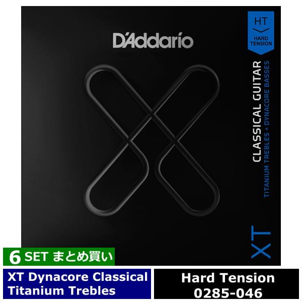 XTシリーズは、 独自のコーティングテクノロジーによってハイカーボンスチールを芯線とした巻弦とプレーン弦の全てにコーティングを施したことでかつてない長寿命化を実現し、強度、ピッチ安定性、耐腐食性においてこれまでのコーティング弦にはなかった高...