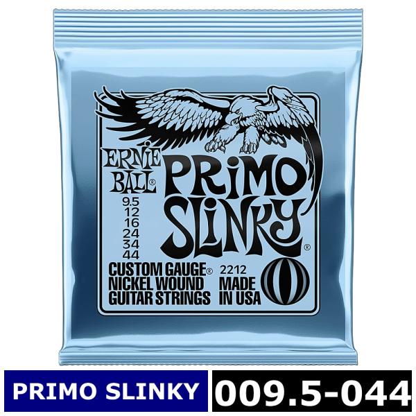 世界中のトップ・ギタリストから圧倒的な支持を得ているスタンダード・スリンキー・シリーズは、錫メッキしたヘックス・スティール・コア（六角形の芯線）にニッケルメッキ・スティールワイヤーを巻いたワウンド弦と、高硬度の錫メッキしたハイカーボン・ステ...