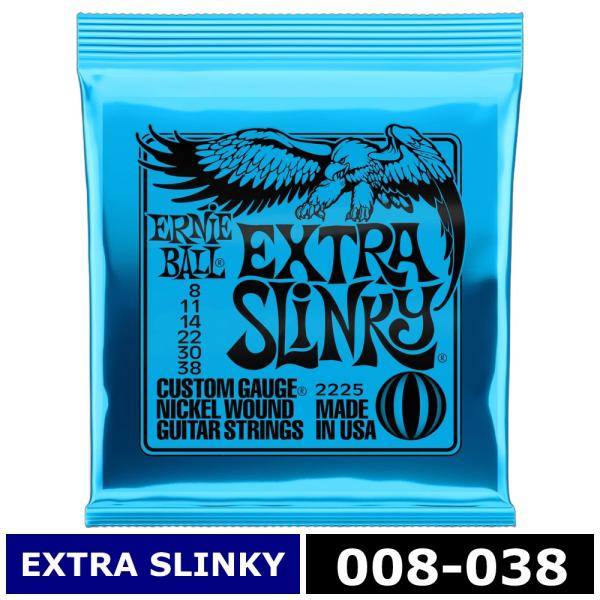 世界中のトップ・ギタリストから圧倒的な支持を得ているスタンダード・スリンキー・シリーズは、錫メッキしたヘックス・スティール・コア（六角形の芯線）にニッケルメッキ・スティールワイヤーを巻いたワウンド弦と、高硬度の錫メッキしたハイカーボン・ステ...