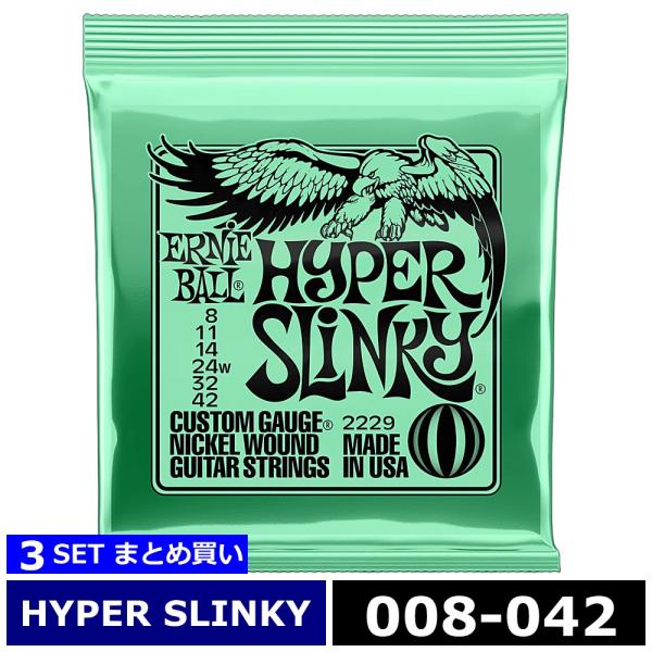 世界中のトップ・ギタリストから圧倒的な支持を得ているスタンダード・スリンキー・シリーズは、錫メッキしたヘックス・スティール・コア（六角形の芯線）にニッケルメッキ・スティールワイヤーを巻いたワウンド弦と、高硬度の錫メッキしたハイカーボン・ステ...