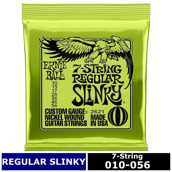 世界中のトップ・ギタリストから圧倒的な支持を得ているスタンダード・スリンキー・シリーズは、錫メッキしたヘックス・スティール・コア（六角形の芯線）にニッケルメッキ・スティールワイヤーを巻いたワウンド弦と、高硬度の錫メッキしたハイカーボン・ステ...