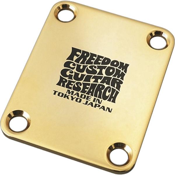 ギター・ベースの振動の要、ネックとボディを繋ぐジョイントプレートを替えることで、狙ったサウンドへとシフトさせます。素材は音楽的に優れた響きを持ち、管楽器やスネア等の様々な楽器で多用されているブラスです。通常のスティール製プレートに比べ、サウ...