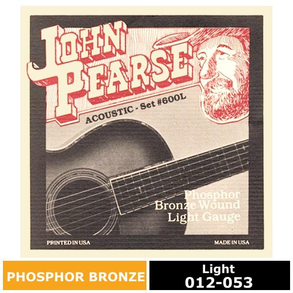 ジョン・ピアース弦はプレイヤーでもある John Pearse氏が、プロミューシャンのために開発した弦です。クリアな音色と程よいサスティーンを同時に得られ、フィンガースタイルプレーヤーを中心に多くの全米のミュージシャンに愛用されています。