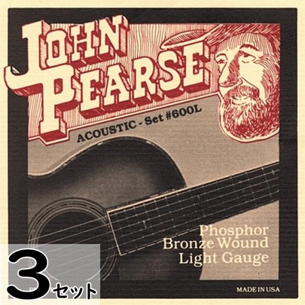 ジョン・ピアース弦はプレイヤーでもある John Pearse氏が、プロミューシャンのために開発した弦です。クリアな音色と程よいサスティーンを同時に得られ、フィンガースタイルプレーヤーを中心に多くの全米のミュージシャンに愛用されています。