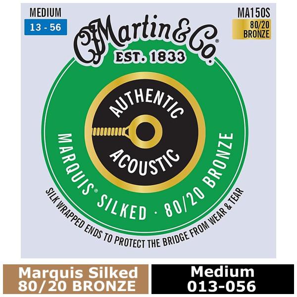 グリーンのパッケージの「マーキスシルクド弦」は、SP弦のボールエンド部をシルクでラッピングしたもので、例えばデリケートなヴィンテージ・ギターのブリッジ部を保護するのに最適な弦である。従来は芯線のメッキ加工にプラス・プレート（銅メッキ）とティ...