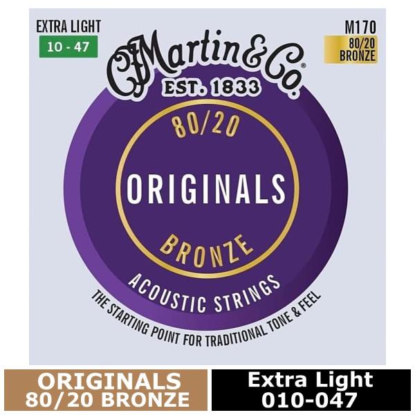 80/20 BRONZEで深みのある豊かな低音とクリアで明るい高音。マーティンストリングスの確かなサウンドとクオリティ。もはや説明不要の大定番商品が満を持して復活です。