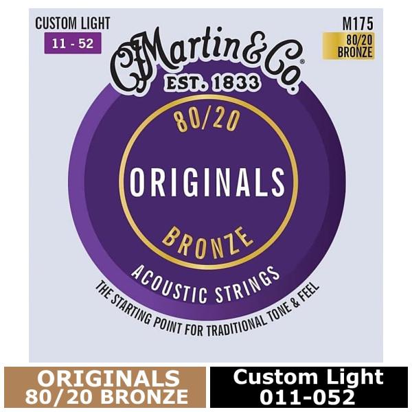 80/20 BRONZEで深みのある豊かな低音とクリアで明るい高音。マーティンストリングスの確かなサウンドとクオリティ。もはや説明不要の大定番商品が満を持して復活です。