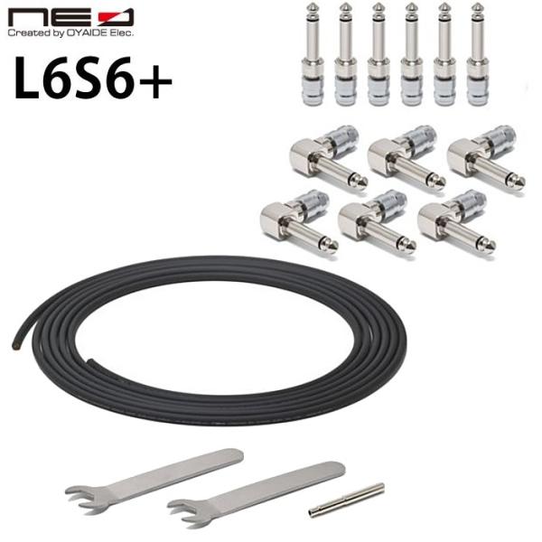 ケーブルを切って挿し込んでカバーを固定するだけで高強度・高耐久性・高性能のソルダーレスケーブルキット 。ソルダーレスL型プラグSLP-240L×6、ソルダーレスストレートプラグSLP-240S-×6、ソルダーレス専用ケーブルSLD-ZERO...