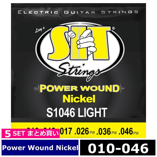 ジャンルを問わずオールマイティーに使える弦です。すべての音域においてバランス良く鳴り、クセがないので音作りがしやすいのが特長。 弦を交換した直後でもチューニングが素早く安定し、快適なプレイを約束します。 ライブ派プレイヤーには超お薦め。