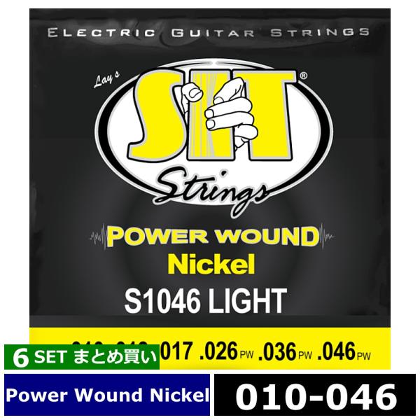 ジャンルを問わずオールマイティーに使える弦です。すべての音域においてバランス良く鳴り、クセがないので音作りがしやすいのが特長。 弦を交換した直後でもチューニングが素早く安定し、快適なプレイを約束します。 ライブ派プレイヤーには超お薦め。