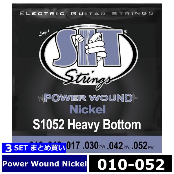 ジャンルを問わずオールマイティーに使える弦です。すべての音域においてバランス良く鳴り、クセがないので音作りがしやすいのが特長。 弦を交換した直後でもチューニングが素早く安定し、快適なプレイを約束します。 ライブ派プレイヤーには超お薦め。