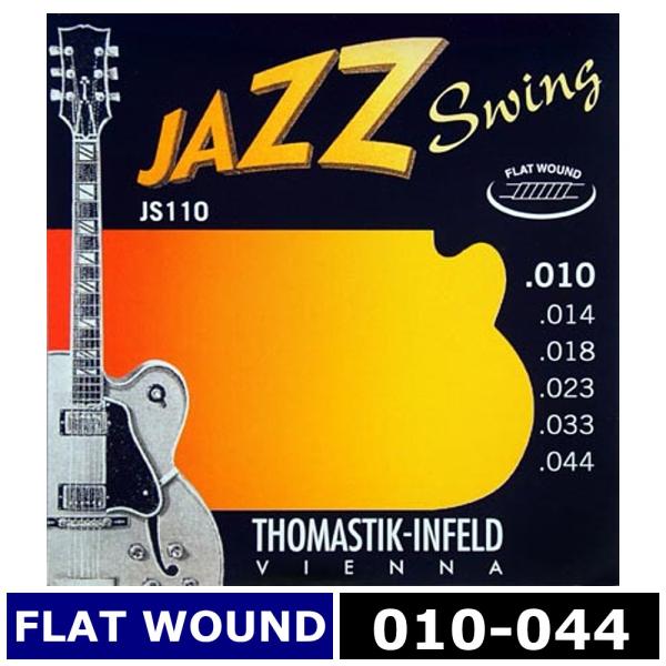 Thomastik社が作り出したフラットワウンド ジャズギター弦は多くの音楽家の間で口コミに広がり、いまや唯一無二の伝説的な存在として認められるようになりました。本当のフラットワウンド弦（決してグランドワウンド＝削り出しや、今プレスワウンド...