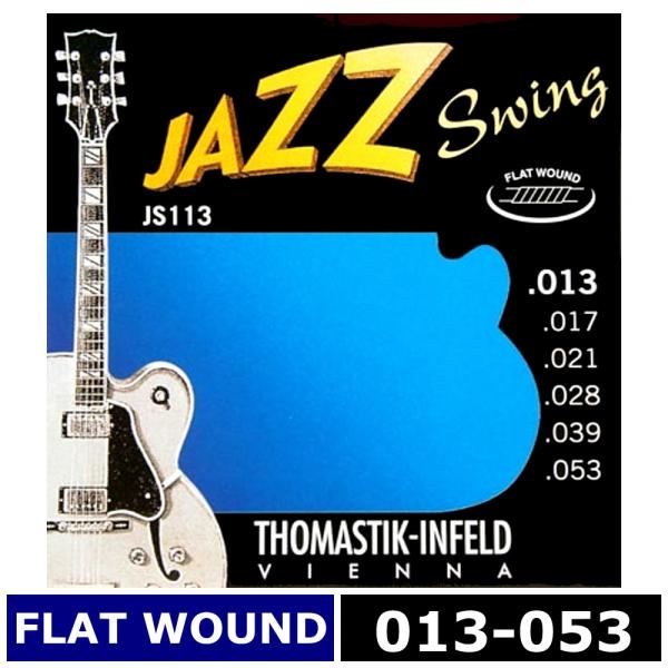Thomastik社が作り出したフラットワウンド ジャズギター弦は多くの音楽家の間で口コミに広がり、いまや唯一無二の伝説的な存在として認められるようになりました。本当のフラットワウンド弦（決してグランドワウンド＝削り出しや、今プレスワウンド...