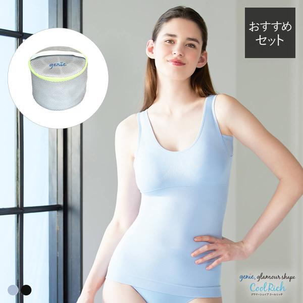 ※返品について原則未使用・未開封の商品に限り、8日以内まで返品可能です。往復送料はお客様のご負担となります。（ご使用後に不良品とわかった場合は除く）※30日間交換保証お届けから30日以内でしたら、着用いただいた後でもサイズ交換が可能です。サ...