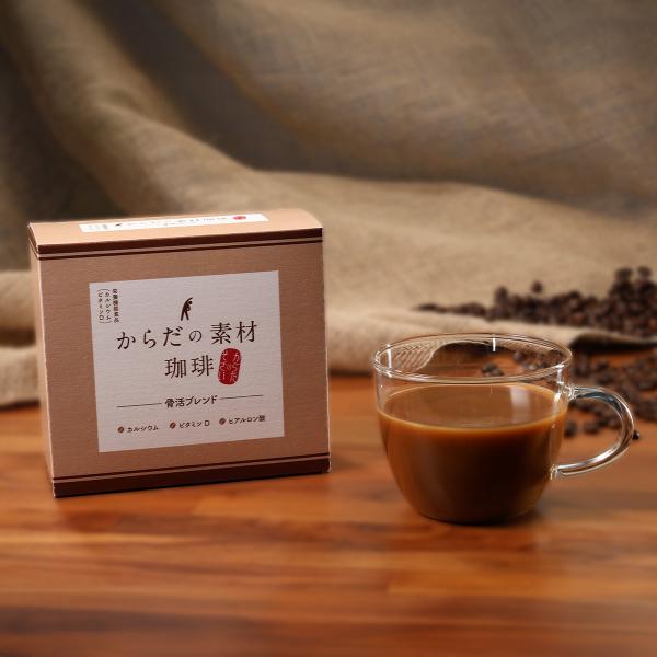 ※返品について原則未使用・未開封の商品に限り、8日以内まで返品可能です。往復送料はお客様のご負担となります。（ご使用後に不良品とわかった場合は除く）【1】広告文責社名：ディーニーズ株式会社電話番号：0120-4343-00【2】メーカー名株...